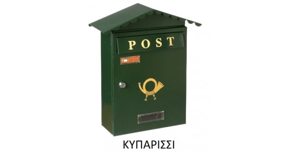 ΓΡΑΜΜΑΤΟΚΙΒΩΤΙΑ ΕΞΩΤΕΡΙΚΟΥ ΧΩΡΟΥ