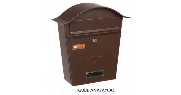 ΓΡΑΜΜΑΤΟΚΙΒΩΤΙΑ ΕΞΩΤΕΡΙΚΟΥ ΧΩΡΟΥ