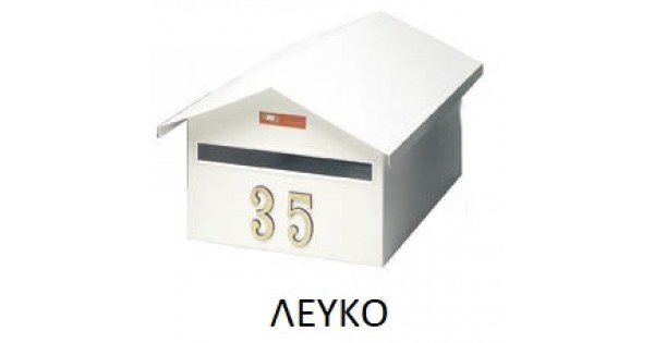 ΓΡΑΜΜΑΤΟΚΙΒΩΤΙΑ ΕΞΩΤΕΡΙΚΟΥ ΧΩΡΟΥ